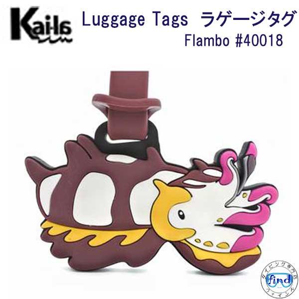 ラゲージ等のお洒落アイテムとしてカワイイ人気海生物シリーズTAG裏面は名前など記入できる欄もありワンポイントに如何ですか？素材：シリコンゴム画面上のカラーはブラウザや設定により、実物とは異なる場合があります。共通在庫商品です。入荷が遅れる場...