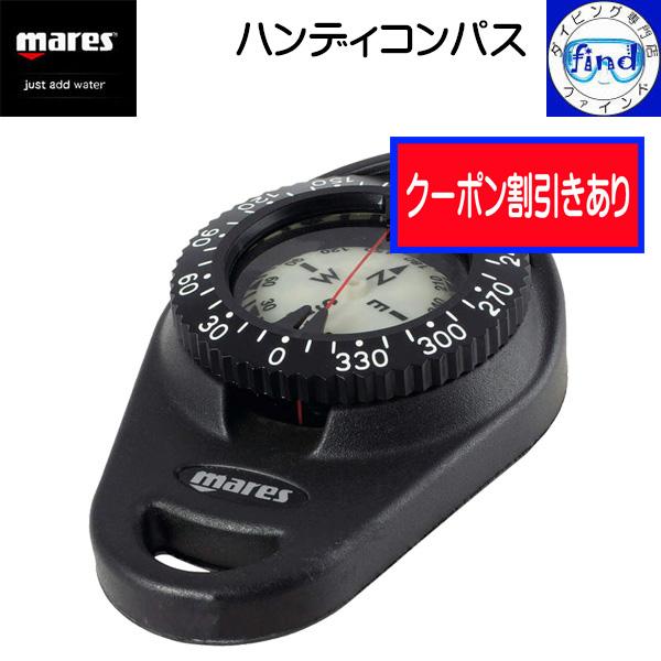 【特　徴】・オイル封入式。・サイドビューウィンドウ。・BC取り付け用ステンレス製リング付きコンソールタイプ。【宅配便でお届け】