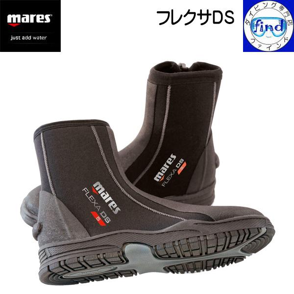 【特　徴】・特殊な水はけドレンソウルで、ブーツとフィンのスクイズが軽減されています。・フィンの取り回しも楽になり、陸上移動でも滑りにくく疲労感も少ないブーツです。・あらゆる環境でのストラップフィン用に最適。【仕　様】・サイズ：23〜28cm...