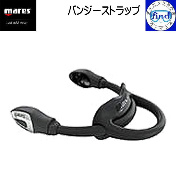 これまでのスティールタイプのスプリングストラップを全て過去のアイデアにしてしまうほど、画期的なストラップです。スプリングストラップと比較して、まず伸び率が高い、海水や紫外線や薬品による劣化が少ない、コストが安い等、その利点は多くあげられます...