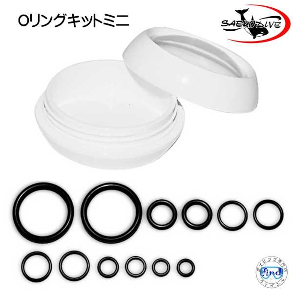 Oリング保管に最適なミニサイズのボックスに、各種Oリング12個を収納したOリングキット。AS-010: 2 個 (NBR 70)AS-011: 2 個 (NBR 70)AS-014: 4 個 (NBR 90)AS-111: 2 個 (NBR...