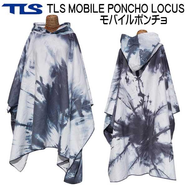 【 TLS MOBILE PONCHO｜モバイルポンチョ 】■ 仕様・フリーサイズ（ワンサイズ）・起毛ではなく毛足の無い薄いタイプなので、砂が付きにくい・超速乾＆軽量マイクロファイバー素材・干しやすいハンガーループ付き・サーフトリップや着替...