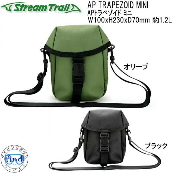 ストリームトレイルAP TRAPEZOID MINI AP トラペゾイド ミニ防水生地を使用し、ビジネスシーンからタウンユース、アウトドアまで幅広くご使用いただけるアンフィビアンシリーズよりAPトラペゾイドミニが新しく加わりました。スマート...