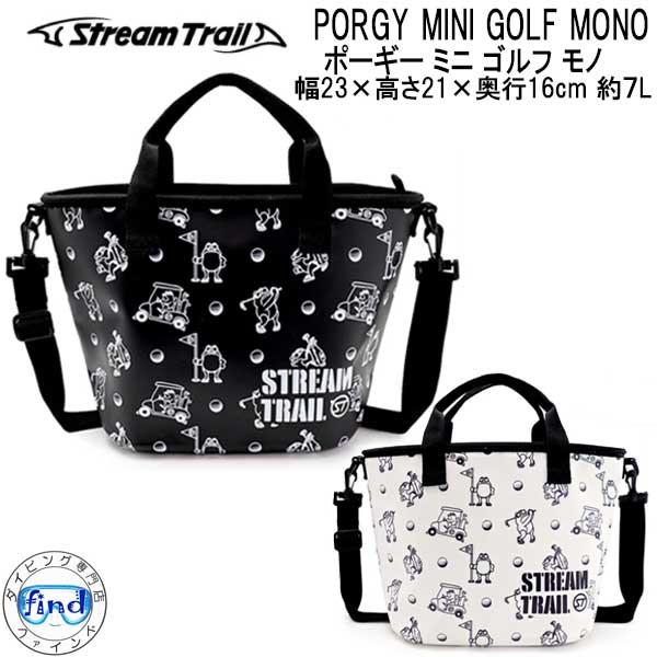 PORGY MINI GOLF MONOポー ギー ミニ ゴルフ モノブランドマスコットキャラクターDaveをモノグラム風にデザインした、遊び心あふれるシリーズです。ゴルフラウンド中やちょっとした外出に必要なものだけをスマートに持ち運べるコ...