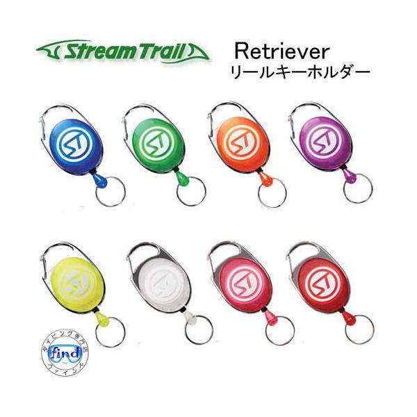 ETRIEVERコードリールが内蔵された便利なキーホルダー。本体をベルトループやバッグに装着したまま、取り付けた物を引き伸ばして使用することが出来ます。コードの長さは60cm。手を離せば自動的に巻き取られます。さっと取り出して簡単に収納でき...