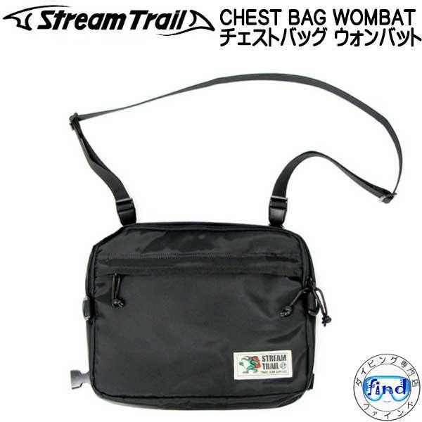 CHEST BAG WOMBAT チェストバッグ ウォンバット脱着自在なチェストバッグ。すぐに取り出したいもの、大切なものは胸のポケットへ入れられます。付属のフックベルトでバックパックへもタイトフィットに装着できます。ショルダーストラップも...
