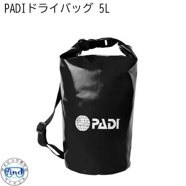 PADIドライバッグ 5LリサイクルされたPADI独自のドライバッグ・コレクション。手軽に背負えるストラップを付属した、実用性の高いドライバッグです。リサイクルされたPADI独自のドライバッグ・コレクションを開発。5Lバージョンは、パーカー...
