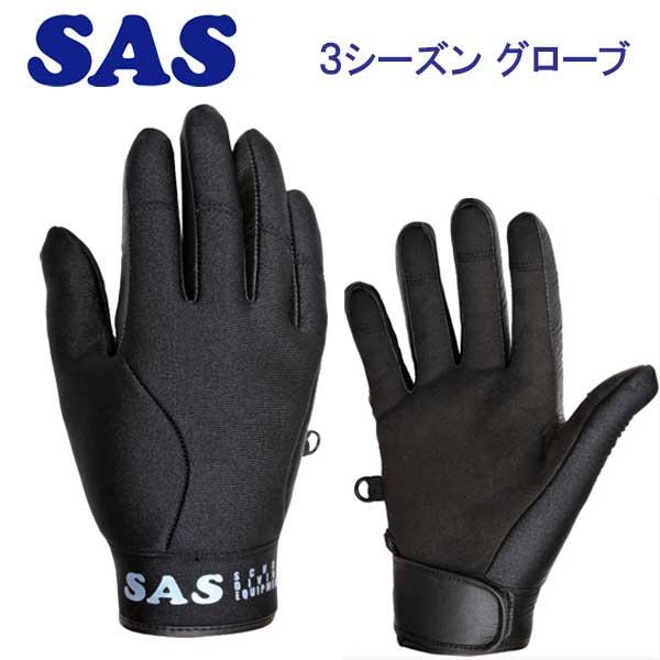 グローブにおける本来の目的である、手の保護や保温はもとより「指先の感覚をできる限り自然に」をテーマに開発設計しています。生地素材は強度に優れ、肌触りのいいアマーラ系生地を手のひら全体に採用。指先には同一アマーラ―系生地で補強を施しています。...