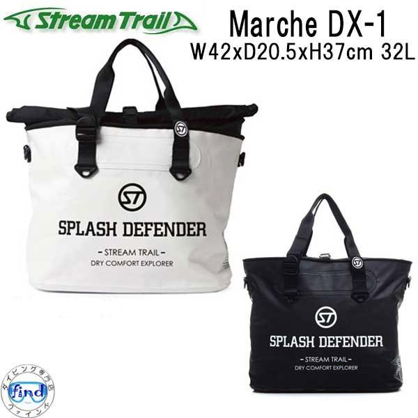 MARCHE DX-1 防水トートバッグ【防水レベル１】小雨,大雨,豪雨,全天候対応 水に強い！  フラップを取り出しロールダウンさせて、 開口部を内側に軽く押し込むだけで密封可能。 雨が降ってきても雨や水しぶきの侵入を防ぐことができます。...