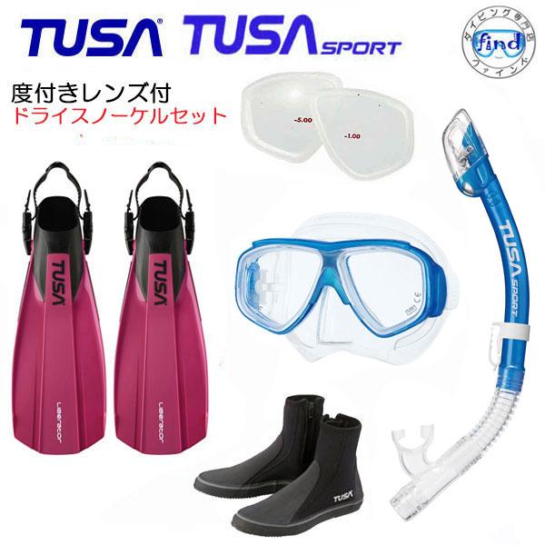 *TUSA*　軽器材4点セット■近視用度付レンズ（既製度数）をセットしますTUSA　マスク　M7500TUSA SPORT　シュノーケル【USP250】【USP260ミニ】TUSA　フィン　SF0113TUSA　ダイビングブーツ　DB010...