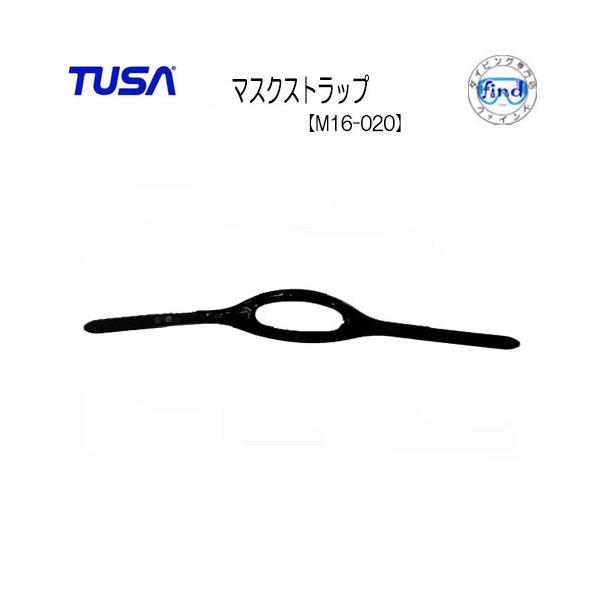 ツサ・ツサスポーツ　マスク用　マスクストラップ対象品番：UM16/M19/M41M211/M212/M1007/M2001M1001/M1002/M1003用下記対応表を参照し、交換パーツをお選びください。＊マスクの品番によってストラップの...