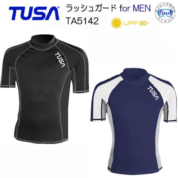 ラッシュガード半袖　for MEN　 TA5142　ストレッチ性に優れ、陽射しや潮から肌を守るダイビングの前後や休憩など、陸でのひとときに陽射しから肌を守る（UVカット UPF50+）ラッシュガード。ストレッチ性の高い素材の採用で、動きやす...