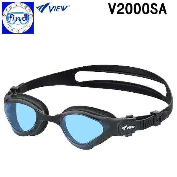 V2000SA (DELFINA for TRIATHLON / OWS)開放感のある明るい視界のノーマルタイプ。■SWIPE ANTI-FOG■ＵＶカット加工■選べる鼻ベルト■ラチェット式バックル■1.「シナリ」構造を採用■安定感を保つ幅...