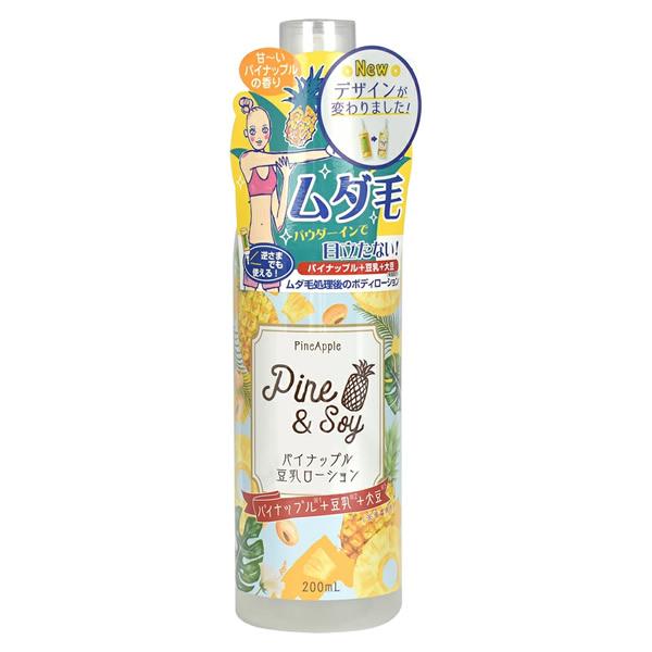 【商品詳細】商品名:パイナップル豆乳ローション TP-02商品説明:逆さまでも使えるスプレーでいつでもどこでもシュッシュッと保湿!ムダ毛処理後のジョリジョリ肌・チクチク肌が気になる方に!パウダーインで毛穴が目立たない!ムダ毛処理後のボディロ...