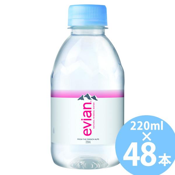 【商品詳細】商品名:エビアン商品特長:天然のカルシウムとマグネシウムのバランスに優れ、適度なミネラル含有量で、飲みやすくおいしい硬水です。容量:220ml原材料:水(鉱泉水)栄養成分(100ml当たり):エネルギー 0kcalたんぱく質 0...