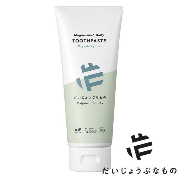 【商品詳細】商品名:だいじょうぶなもの マグネシウム デイリー トゥースペースト オーガニックキシリトール商品説明:自然豊かな西オーストラリアの塩湖で採取したミネラル(マグネシウム)を追加配合。パワーアップして生まれ変わりました。キー成分と...