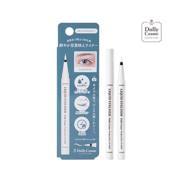 【商品詳細】商品名:ドーリーコスメ リキッドアイライナー (WH01)商品説明:高発色で際立つ存在感で、写真映えするカラーライナー(ミルクホワイト)です。コシのあるフェルト筆を採用し、細い線も太い線もなめらかに描けて自由自在！優れた速乾性で...