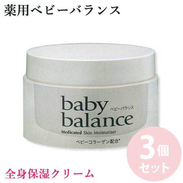 【商品詳細】商品名：ベビーバランス 薬用モイストクリーム商品説明：薬用ベビーバランスはみずみずしいお肌に欠かせないセラミド2・3をおぎなう、顔、全身に使えるうるおい処方のクリームです。内容量：120g効能・効果：肌あれ・あれ性・あせも・しも...