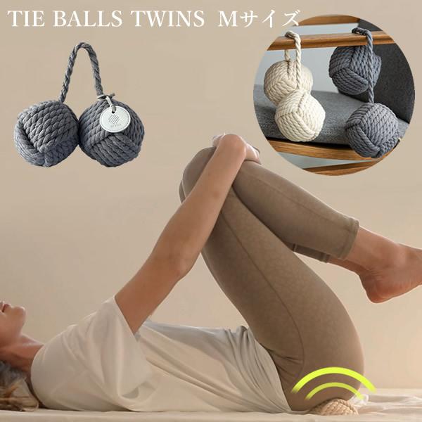 【商品詳細】商品名：タイボールズツインズ Mサイズカラー：アッシュグレーナチュラルホワイトサイズ：直径11cm×長さ50cm重さ：約360g素材：ロープ(綿)・芯材(EVA)使用方法：コリが気になる部分に商品を当てて、ゆっくりと自重をかけて...