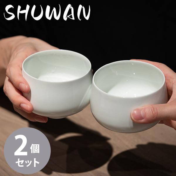 【商品詳細】商品名：SHUWANサイズ(約)：口径 80mm×H66mm重量(約)：108g容量(約)：270ml材質：磁器製造国：日本メーカー：天酒堂広告文責：有限会社ビレイズ 06-6536-9555関連キーワード：SHUWAN シュワ...