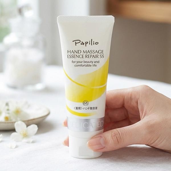 【商品詳細】商品名：パピリオ ハンドマッサージエッセンスリペアSS商品説明：ダメージから手肌を保護。カサつき・荒れのないなめらかな手肌へ。ヒアルロン酸が、しっとりとした潤いを与えます。8種類の和漢植物エキスをメルティースクラブに凝縮して配合...