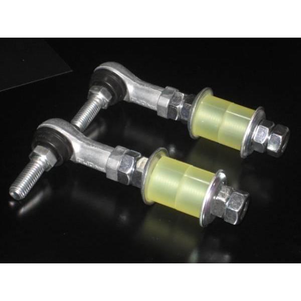 シルビア 全調式ピロスタビリンク (フロント) S13 S14 S15 用スカイライン HCR32 シルビア　S13　S14　S15に適合いたします。全調式ですので、ローダウンによりバンザイしてしまったスタビライザー位置を調整し、スタビライ...