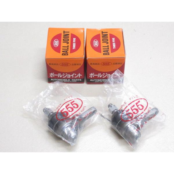 ケンメリ ジャパン GC110 GC210用フロントボールジョイントです。国産一流メーカー製です。純正同等品です。2個セットです。※初期不良に限り返品をお受けいたします。