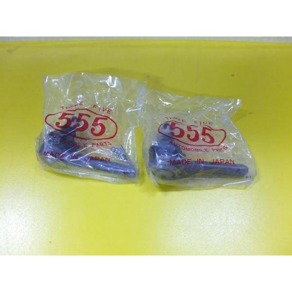 コロナ RT80 RT90用タイロッドエンド(外側)です。国内一流メーカー製です。純正品とほぼ同じと考えてください。左右セットです。※初期不良に限り返品をお受けいたします。