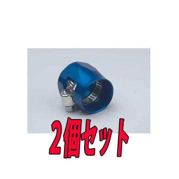 アールズ ＥＡＲＬ'Ｓ エコノフィッティング♯6 青 ソレックス ウェーバー です。サイズは♯6です。内径（小さい方）12.3φ　内径(大きい方)13.9φです。ソレックスやウェーバー等にピッタリのサイズです。2個セットの価格です。※初期不...