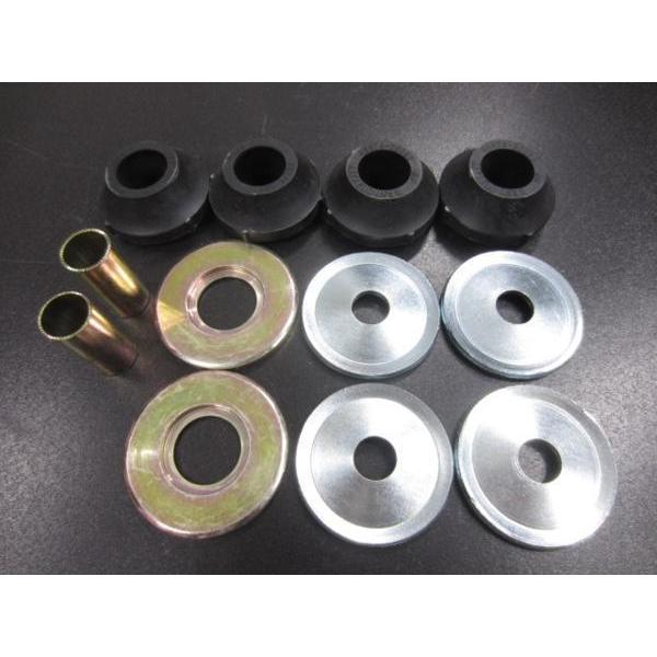 クラウン MS50 MS55 MS60 MS65 MS80 用 テンションロッドブッシュ ASSY です。新品です。※初期不良に限り返品をお受けいたします。　