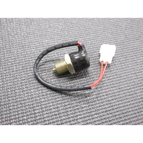 ハイラックス LN30 LN36 LN40 LN46 LN50 LN51 LN55 LN56 用 バックランプスイッチ です。新品です。適合詳細は画像にて判断ください。※初期不良に限り返品をお受けいたします。