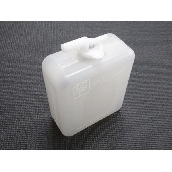 汎用ラジエターリザーバータンクです。新品です。画像のものが全てです。サイズ 高さ17cm 横14.5cm 奥行7cm※初期不良に限り返品をお受けいたします。