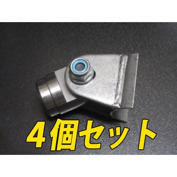 ロールバー ジョイント キット 40φ 4個セットロールバー ジョイント キット 40φ　です。40φ用です。SAFETY21ですので、問題なくJAFレースにも使用できます。※4個セットです。※初期不良に限り返品をお受けいたします。