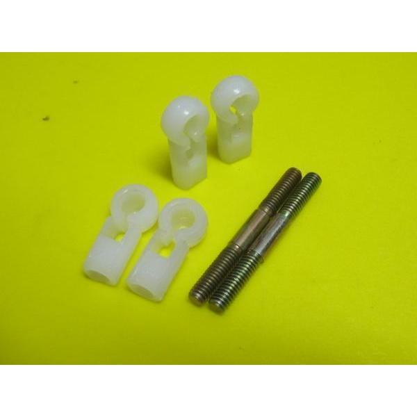 カローラ レビン KE20 KE25 TE27 アクセルリンク ロッド です。詳細と適合は画像からご判断ください。※初期不良に限り返品をお受けいたします。