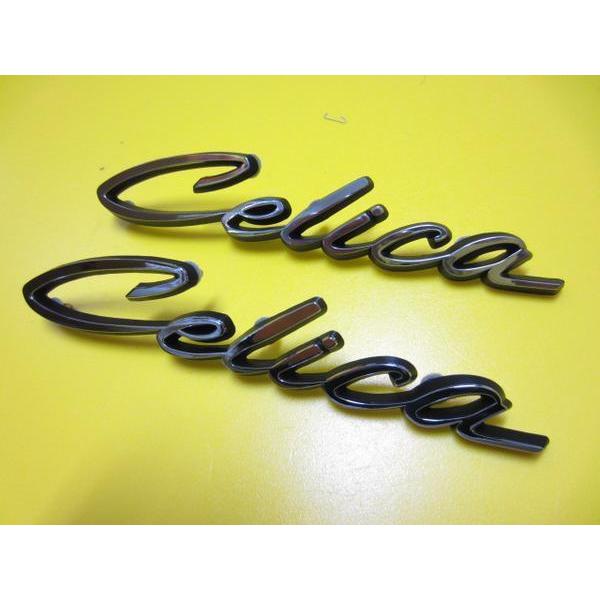 セリカ 用 エンブレム です。左右セットです。純正新品です。※初期不良に限り返品をお受けいたします。