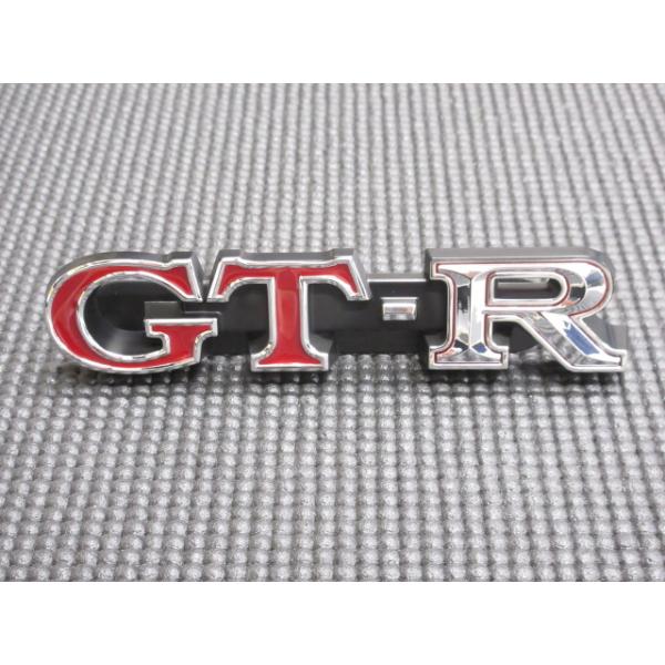 ハコスカ GT-R 後期 グリル エンブレム新品レプリカ品です。※初期不良に限り返品をお受けいたします。