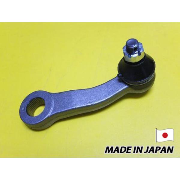 レア!!クラウン MS80 MS90 MS100 RS80 用ピットマンアーム新品 クラウン MS60 MS65 MS70 MS80 用 ピットマンアームです。重ステ用です。国産メーカーの国内製です。希少品です。※初期不良に限り返品をお受け...