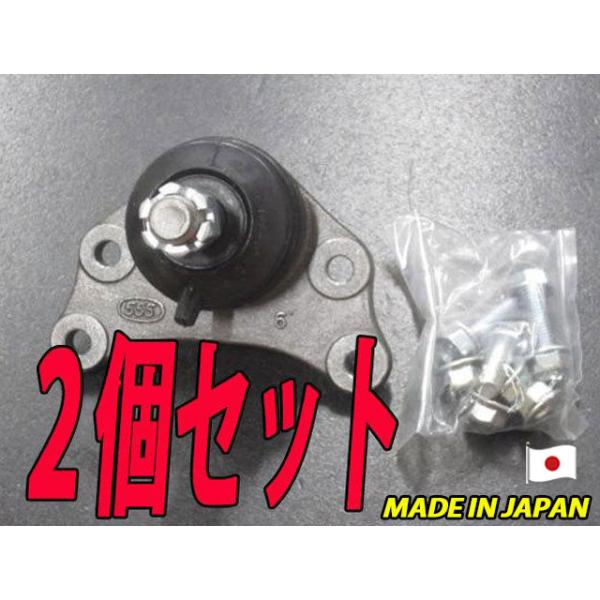 ハイラックス RN50LN50 YN50 LN80 YN80 RN80 RN90 LN90 YN92  用 アッパーアーム ボールジョイントです。国産一流メーカー製です。純正同等品とお考えくださって結構です。50系-90系ハイラックスに適合...