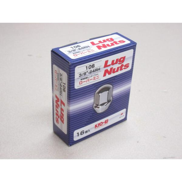 日本製 協永産業 ローバーミニ専用 ホイールナット 16個セット日本製 協永産業 ローバーミニ専用 ホイールナット です。日本製で安心高強度の鍛造ホイールナットです。旧ミニ専用です。16個セットになります。サイズ  3/8-24RHカラー　...
