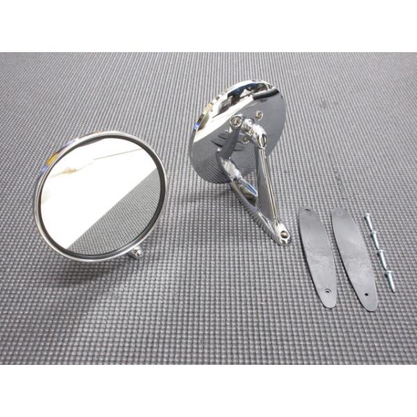 丸型フェンダーミラーです。ボディはメッキ鏡面仕上げとなっております。質感もシッカリとしたものに仕上がっております。※初期不良に限り返品をお受けいたします。