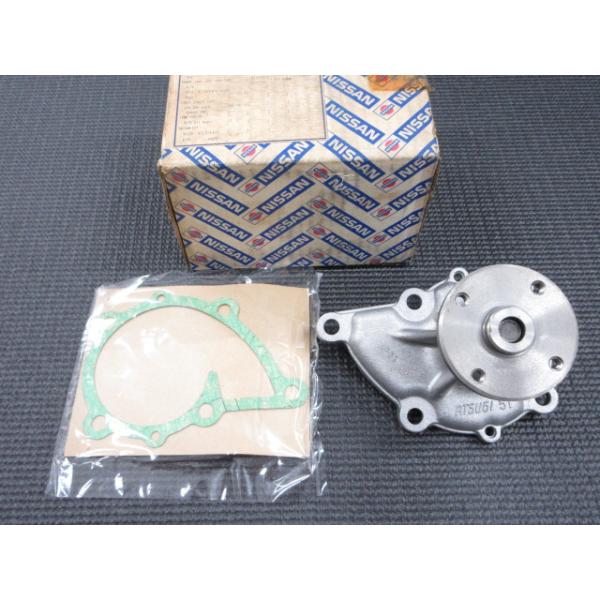 純正未使用 サニー サニトラ B110 B120 B210 A12 用 ウォーターポンプ エアコン無し車用エアコンなし車用です。純正未使用品です。※初期不良に限り返品をお受けいたします。