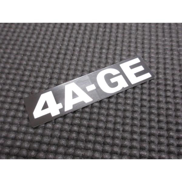 純正 新品 AE86 4AG フロントカバー ステッカーです。純正新品です。※初期不良に限り返品をお受けいたします。