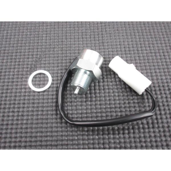 ハイラックス RN30 RN40 RN33 RN36 RN43 RN35 RN39 RN45 LN30 LN40 LN41 LN46  バックランプ スイッチ です。新品です。適合詳細は画像にて判断ください。※初期不良に限り返品をお受けいた...