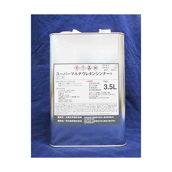 イサム塗料のＡＵ２１シンナーと同等品です。（番手選択も同じです。）太陽化学と当社の共同開発商品です。◎自動車補修用アクリルウレタン塗料に幅広く使用可能な、マルチウレタンシンナーです。・イサム塗料　⇒ＡＵ２１、ミラノ２Ｋコモ、ハイアート＃５０...