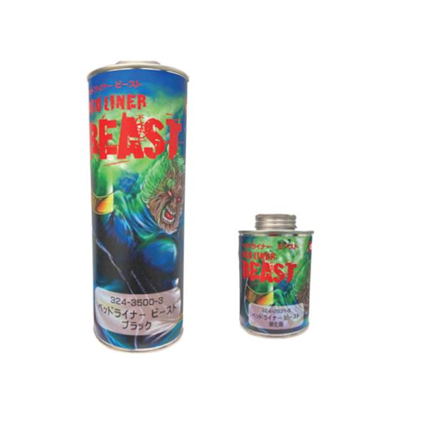 商品名：ベットライナー ビースト ブラック 1000g ×1+専用硬化剤 250g×1ベッドライナービーストは特殊ウレタン樹脂をベースとした２液型塗料で、自動車ボデーやバンパーに意匠性と耐久性を付与します。専用ガンを使用した塗装でオリジナリ...