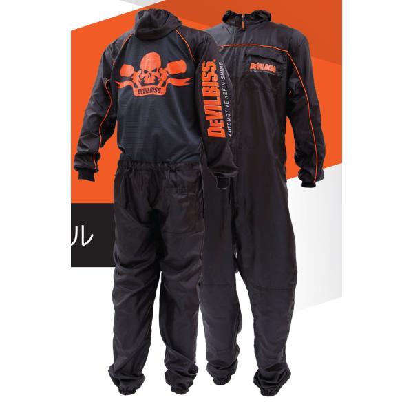 ※上記選択肢よりサイズを選んでください。＜注意＞※この商品は、取り寄せ品のため返品及びサイズ交換は、不可ですので予めご了承ください。最高の安全性、快適性のために特別に設計されたDeVilbissプレミアムカバーオールです。オレンジのパイピン...