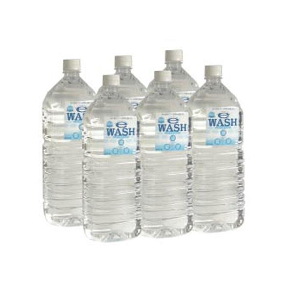 pH12.5のスーパーアルカリイオン水はこんなにすごい！○除菌・消臭効果：無害なのでペットのトイレにも安心して使用できます！○野菜の農薬洗浄：野菜についている農薬や展着剤も瞬時に洗浄します！　　　　　　　　　（洗浄時に黄色い汁が出てきてびっ...