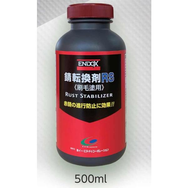 ＜用途＞自動車の金属部の赤錆に使用し再発予防建築等の金属部の赤錆の持続的な防錆効果＜特徴＞水性タイプで安全(特定化学物質非含有)自動車の塗料上塗り、パテ処理ができる上塗りなくても長期の防錆効果持続(色は黒色)容量：500ml
