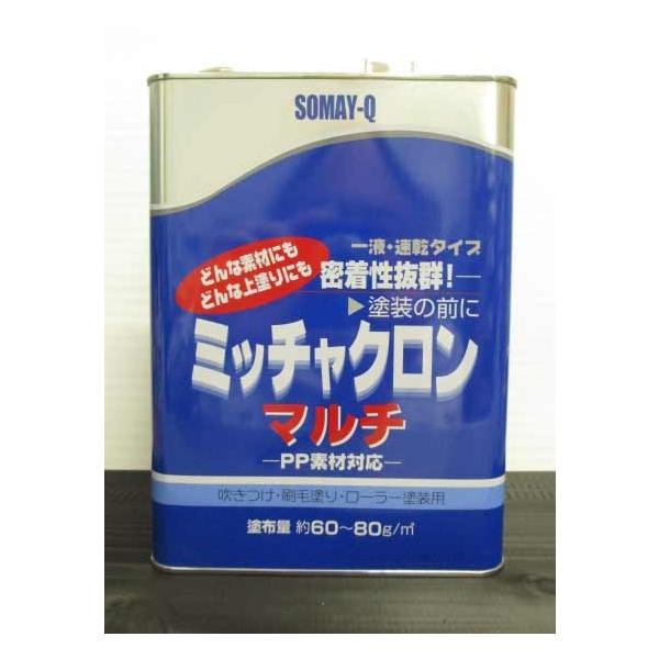 密着の悪い亜鉛メッキ、アルミ、ステンレスなどの金属、プラスチックなどの樹脂面やガラス、クロムメッキ、焼付塗装面など、多種多様な素材に対しペーパー研ぎが不要で強力な密着力が得られます。鉛やクロムなどの有害重金属を一切使用していない安全性の高い...
