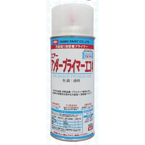 ○ＰＰバンパー、プラスチック素材、各種金属、新車焼付塗膜、２液ウレタン塗膜ヘ塗装することで上塗り塗料の密着性を向上させます！＜用途＞   ○ 自動車補修：ウレタン・PPバンパー等プラスチック素材に。   ○工業塗装：部材への下地処理不足箇所...
